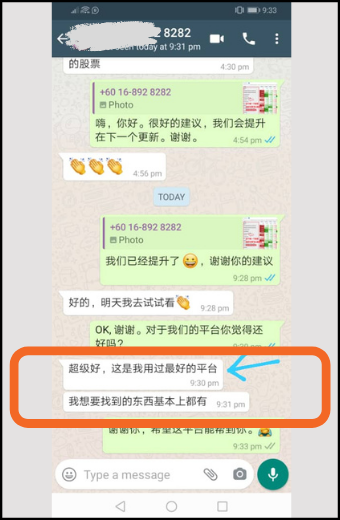 Pickastock - Stock Analysis